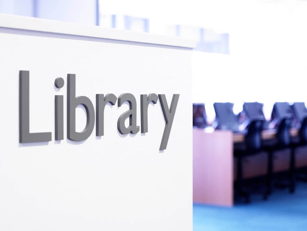 Milecastle Primary School - Picto Sign | Wayfinding and Signage
